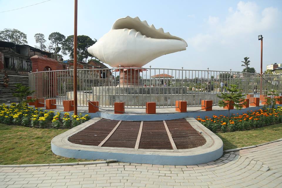 Sankhamul Park